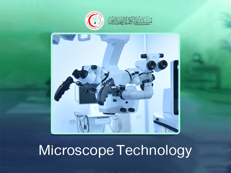 Microscope Technology