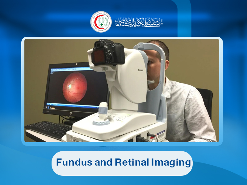 Fundus and Retinal Imaging
