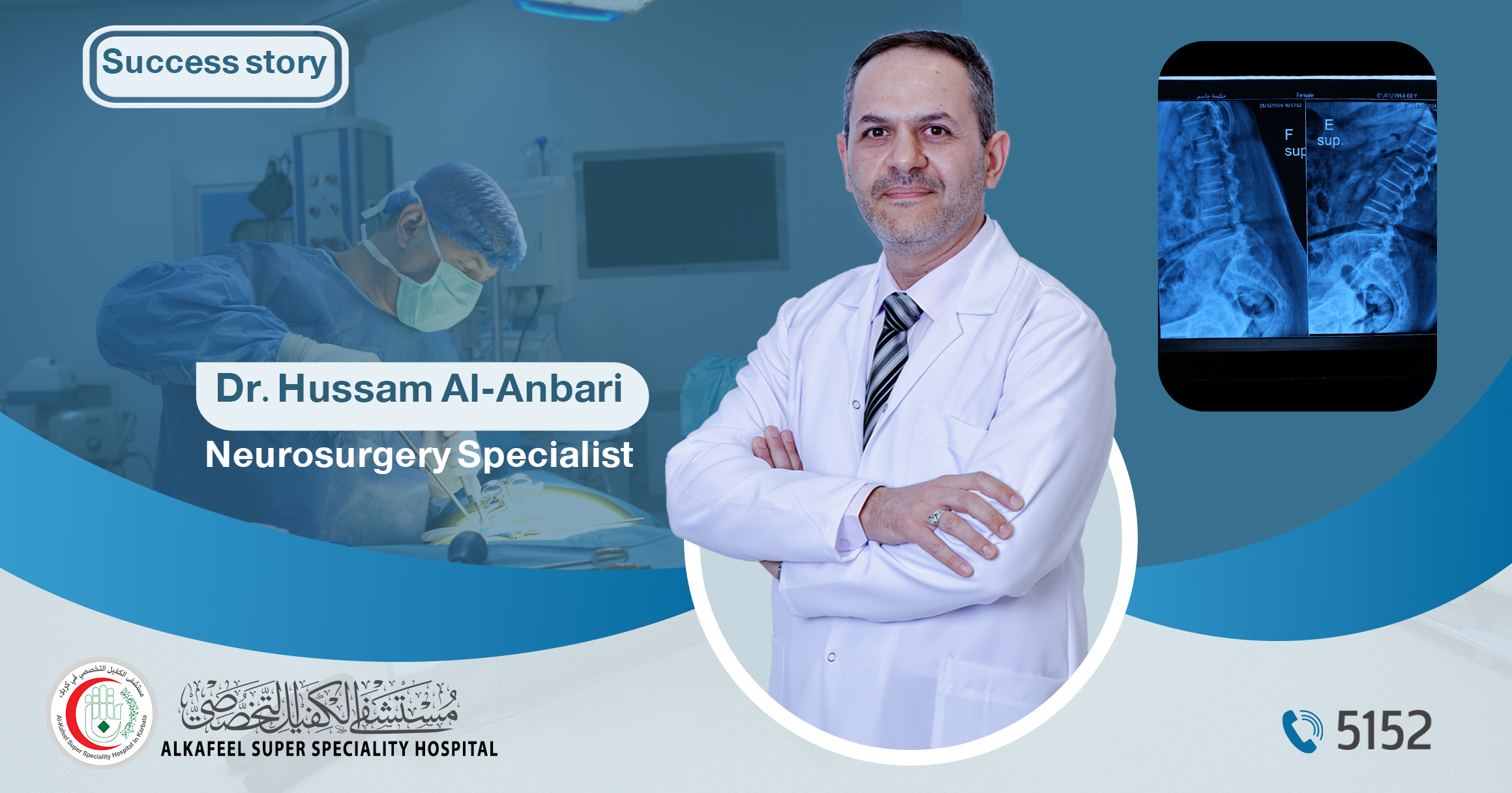 Successful Lumbar Spine Stabilization Surgery Performed on a 61-Year ...