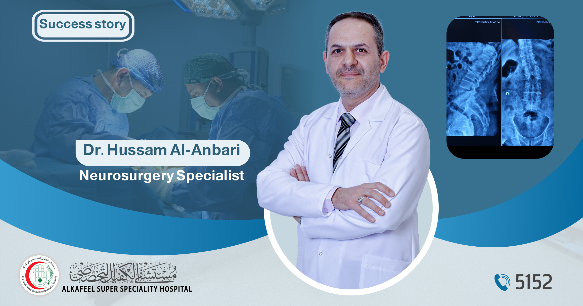 Simultaneous Surgeries Prevent Paralysis in a 72-Year-Old Patient