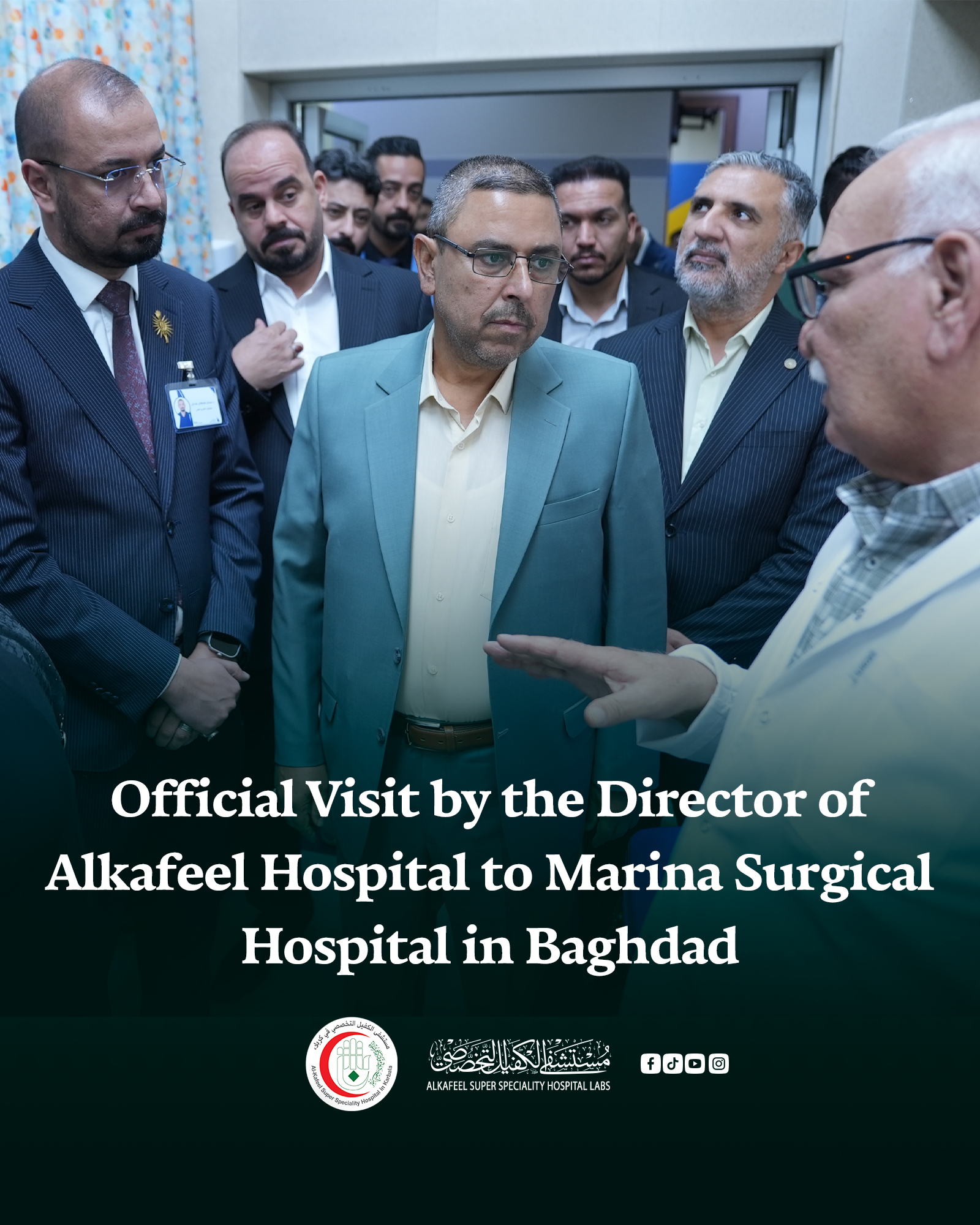 Official Visit by the Director of Alkafeel Hospital to Marina Surgical ...