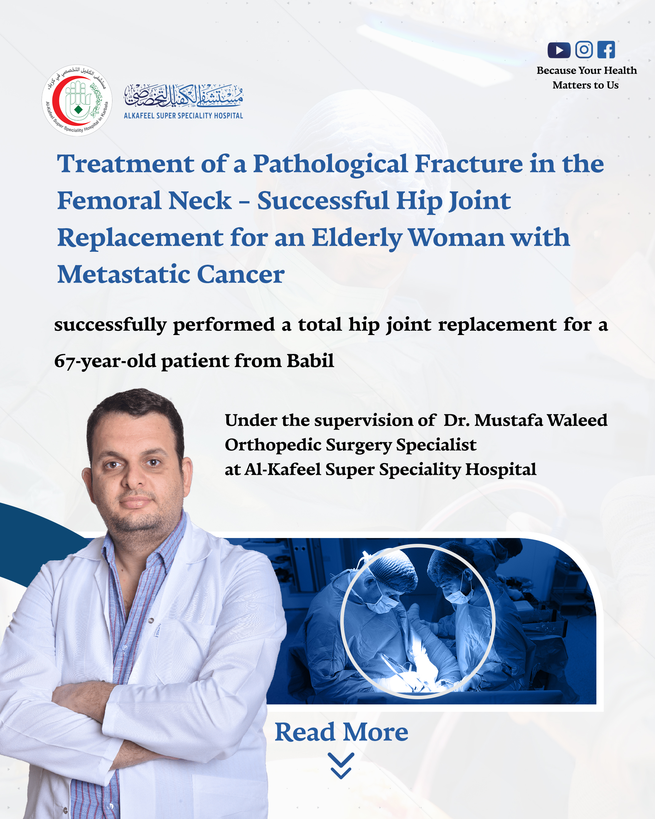 Treatment of a Pathological Fracture in the Femoral Neck – Successful ...