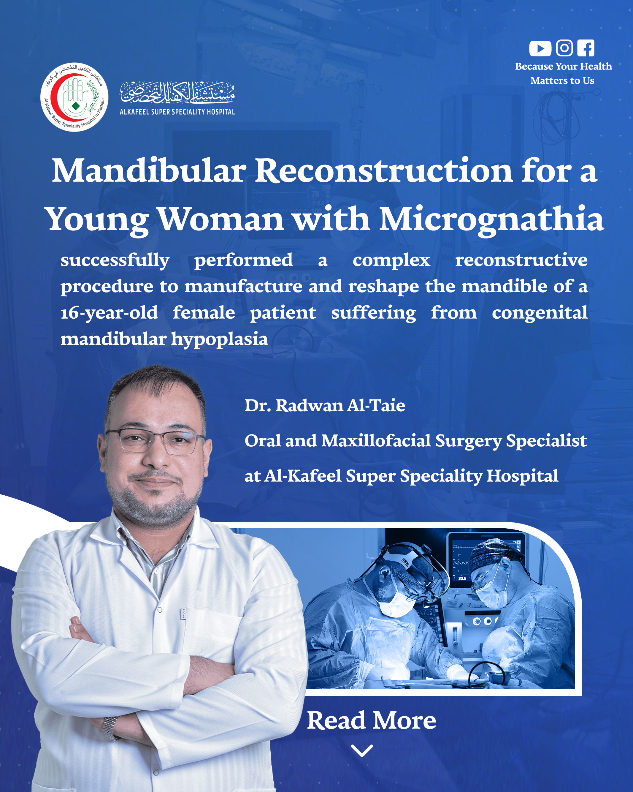 Mandibular Reconstruction for a Young Woman with Micrognathia